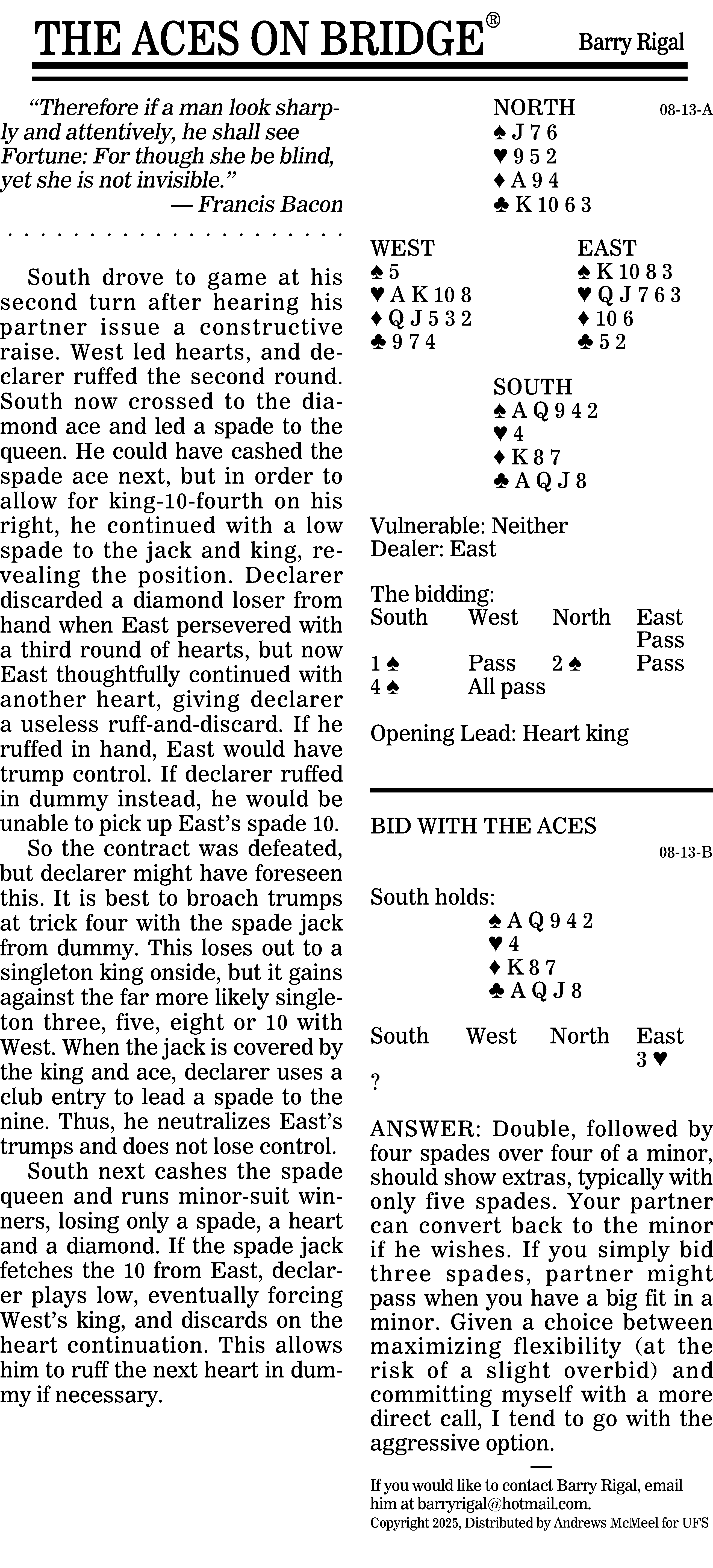 Aces on Bridge — LiveJournal