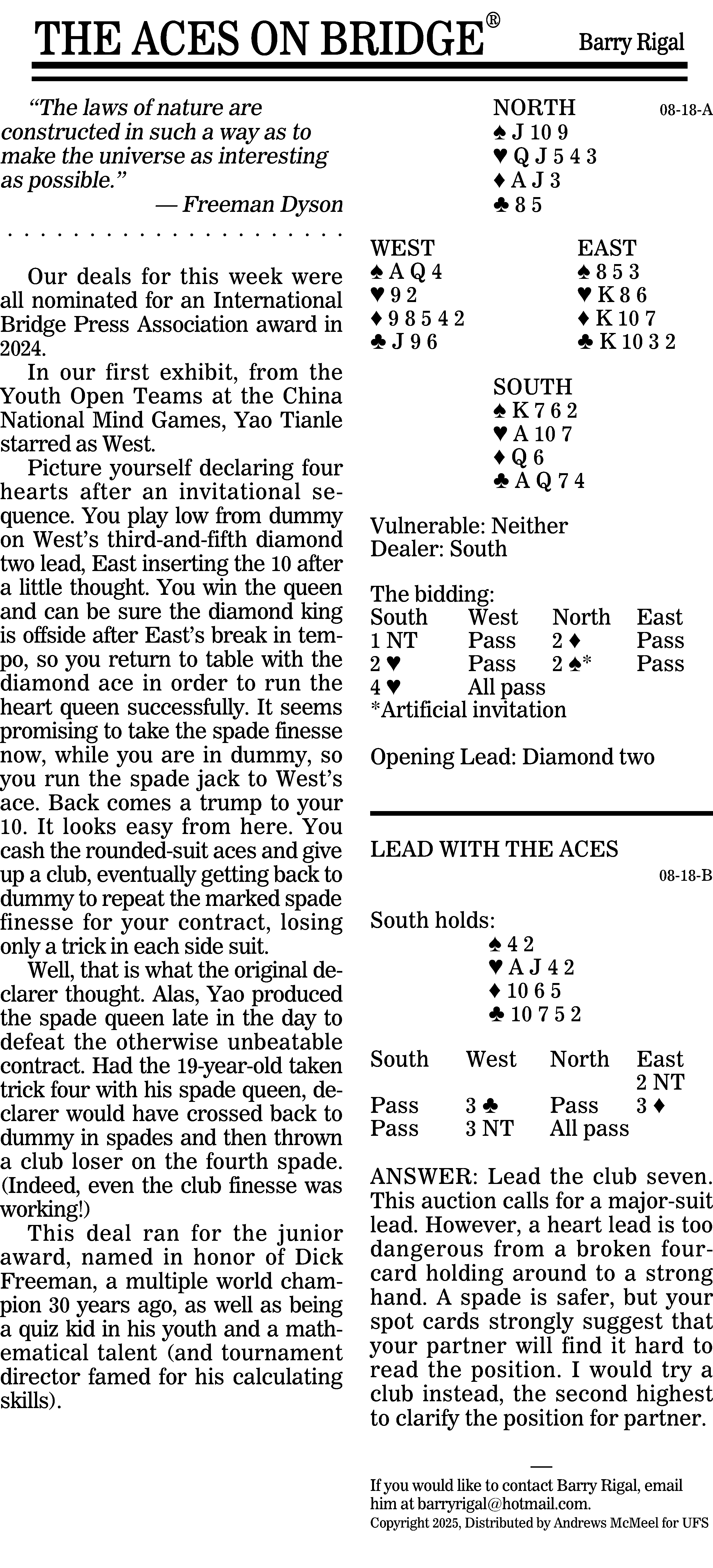 Aces on Bridge » Blog Archive » The Aces on Bridge: Monday, 15 ...