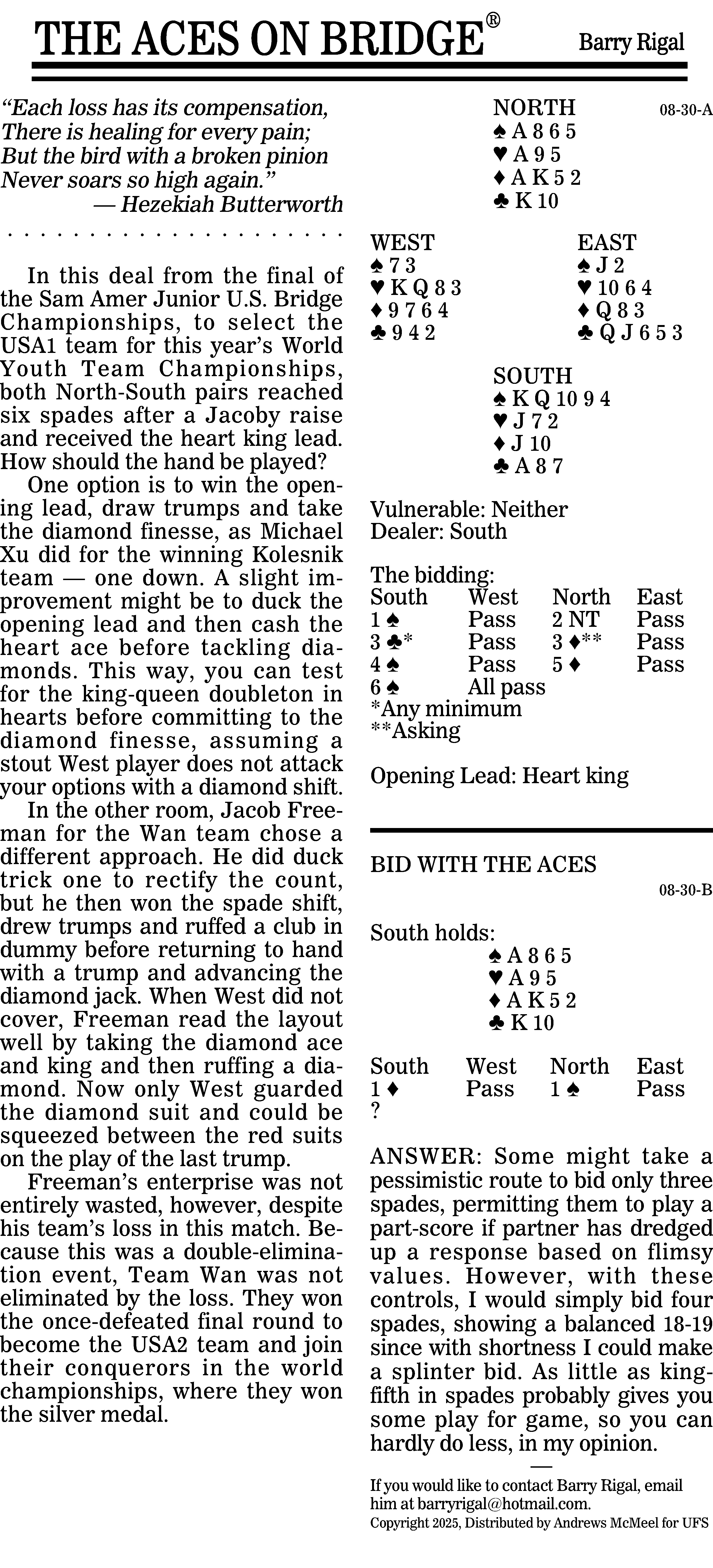 Aces on Bridge » Blog Archive » The Aces on Bridge: Saturday, 27 ...