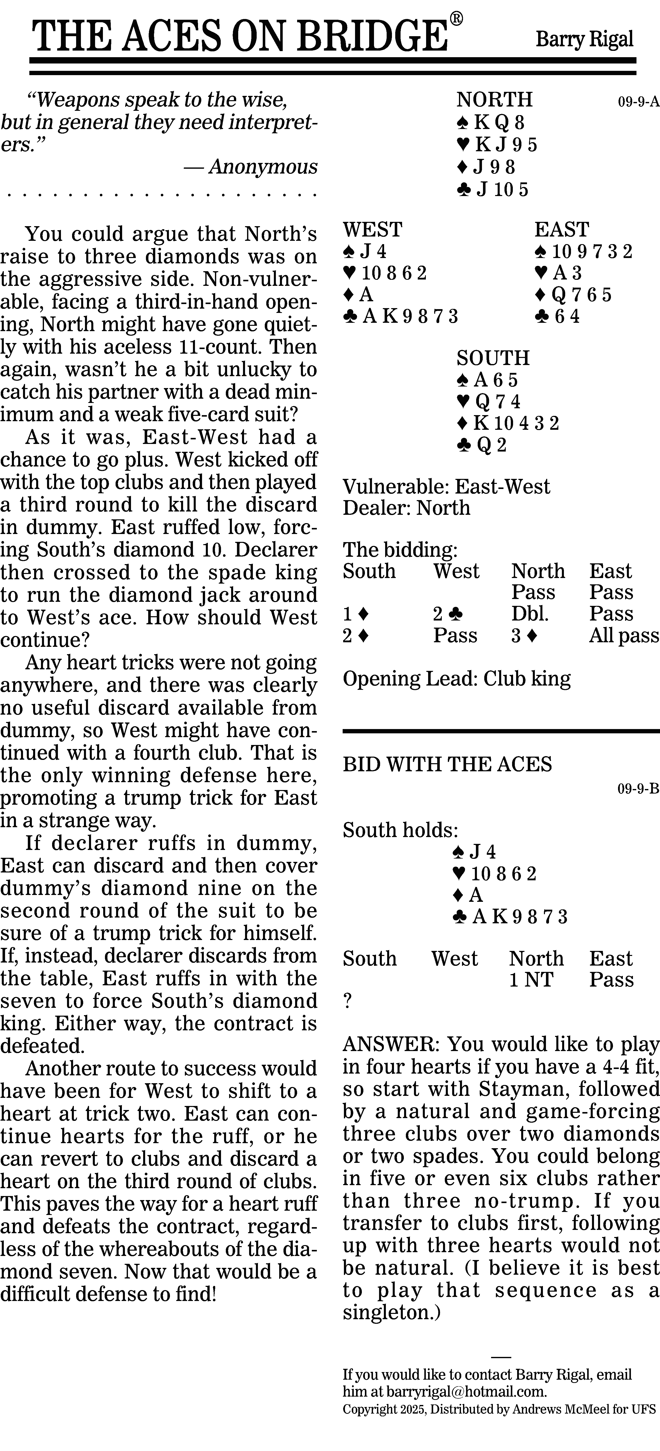 Aces on Bridge » Blog Archive » The Aces on Bridge: Tuesday, 7 October 2025