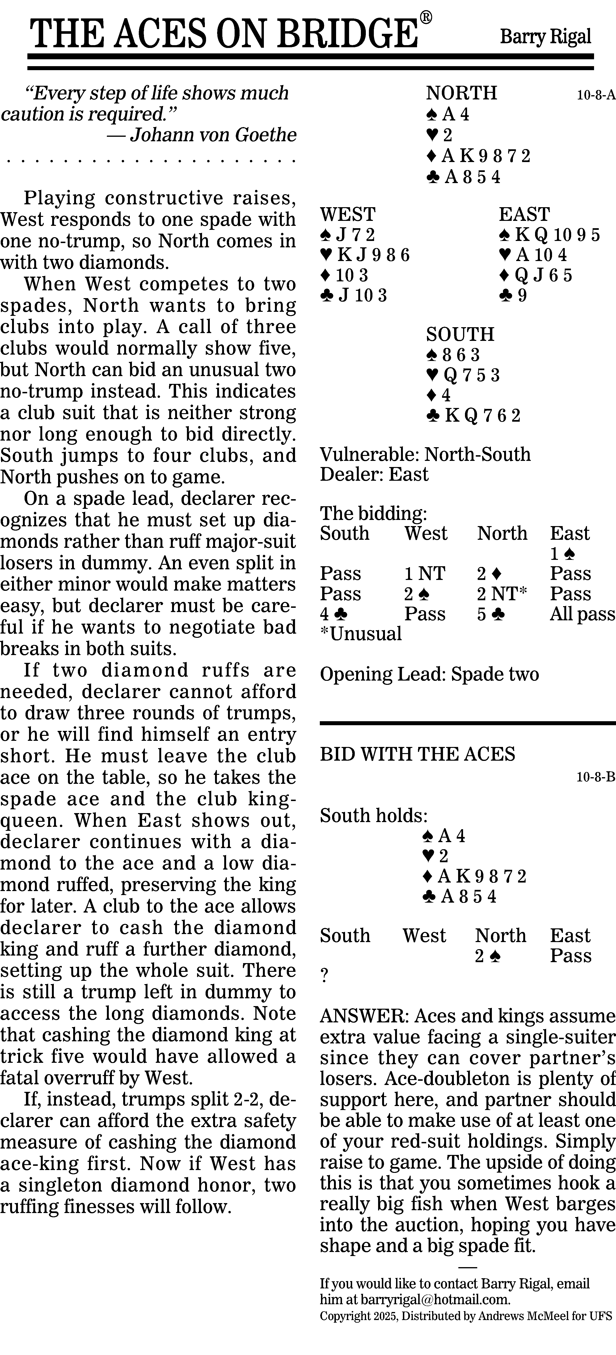 Aces on Bridge » Blog Archive » The Aces on Bridge: Wednesday, 5 ...