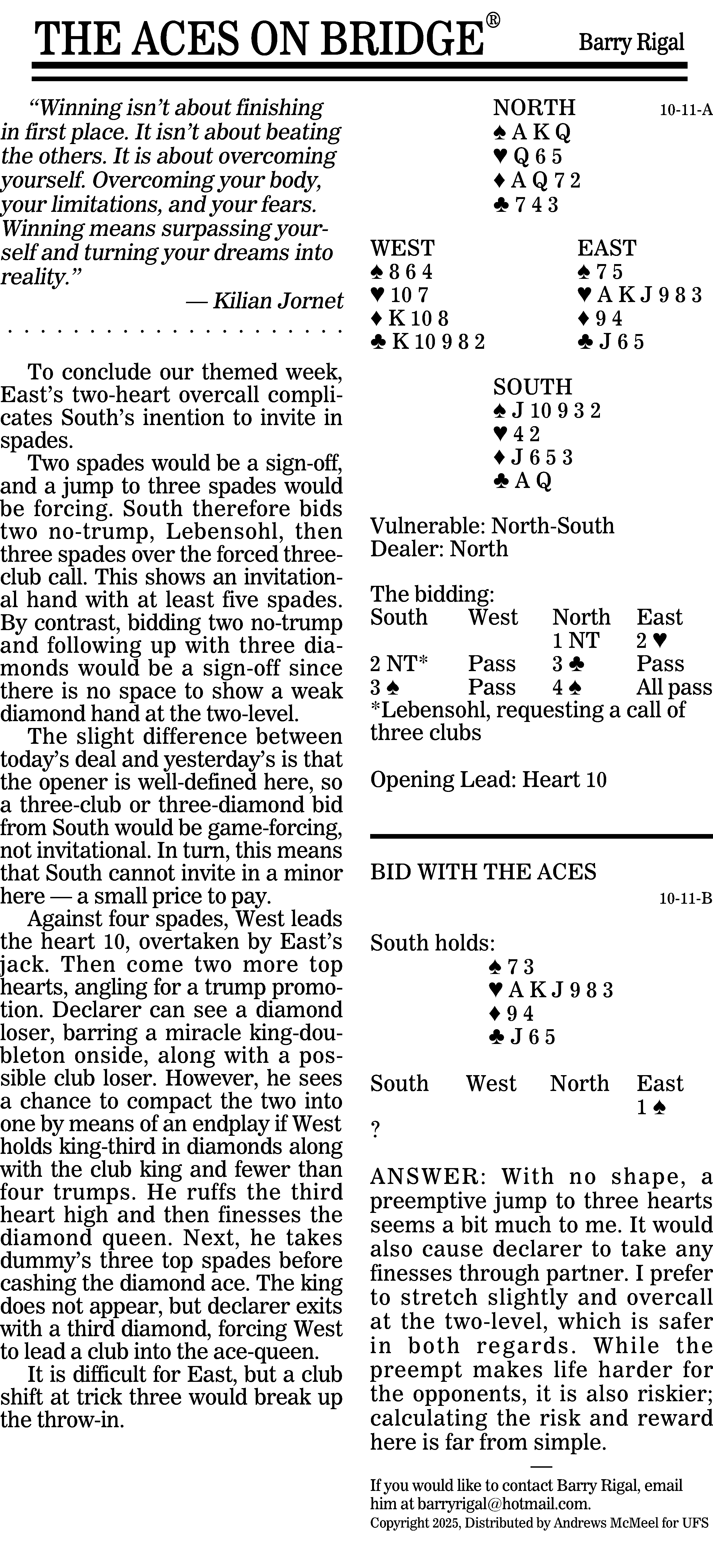 Aces on Bridge » Blog Archive » The Aces on Bridge: Saturday, 8 ...