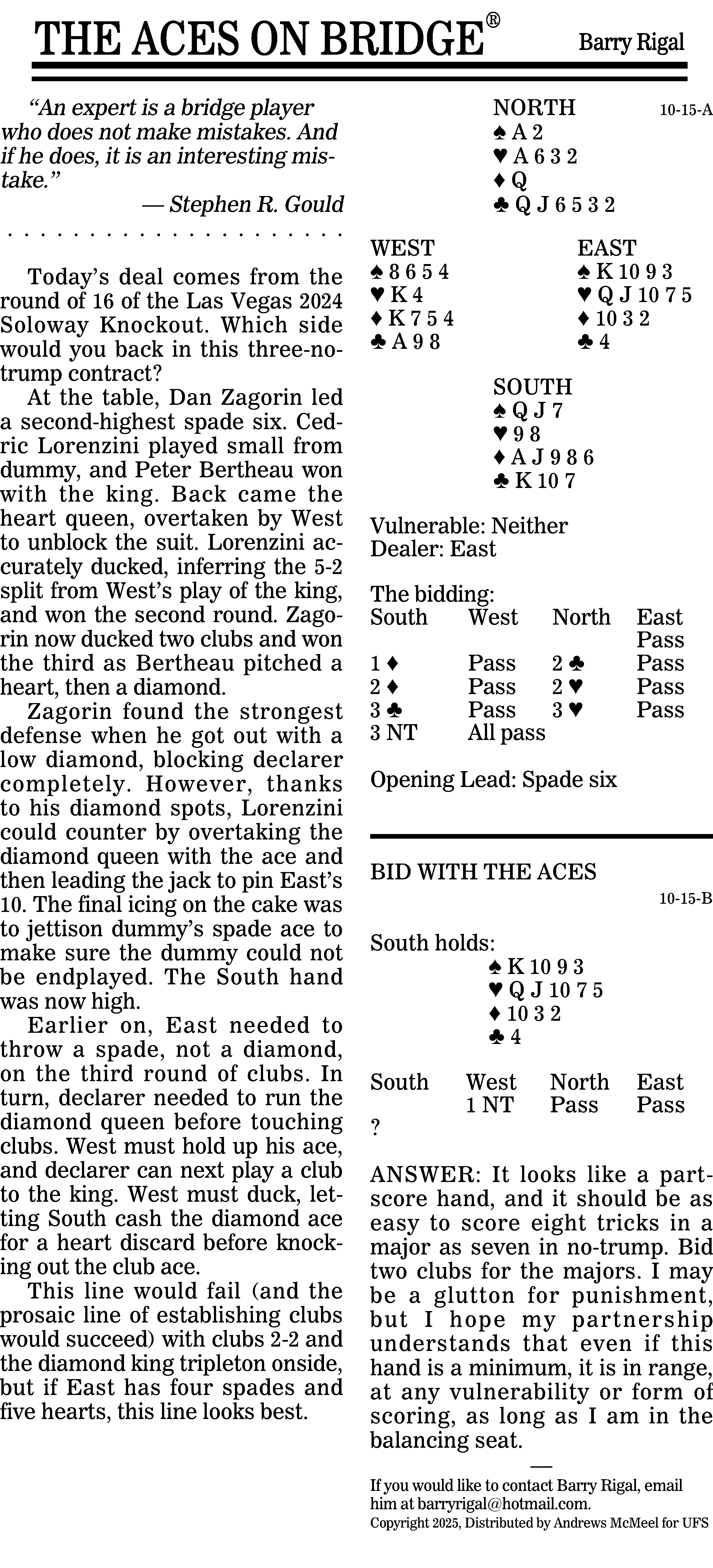 Aces on Bridge » Blog Archive » The Aces on Bridge: Wednesday, 12 ...