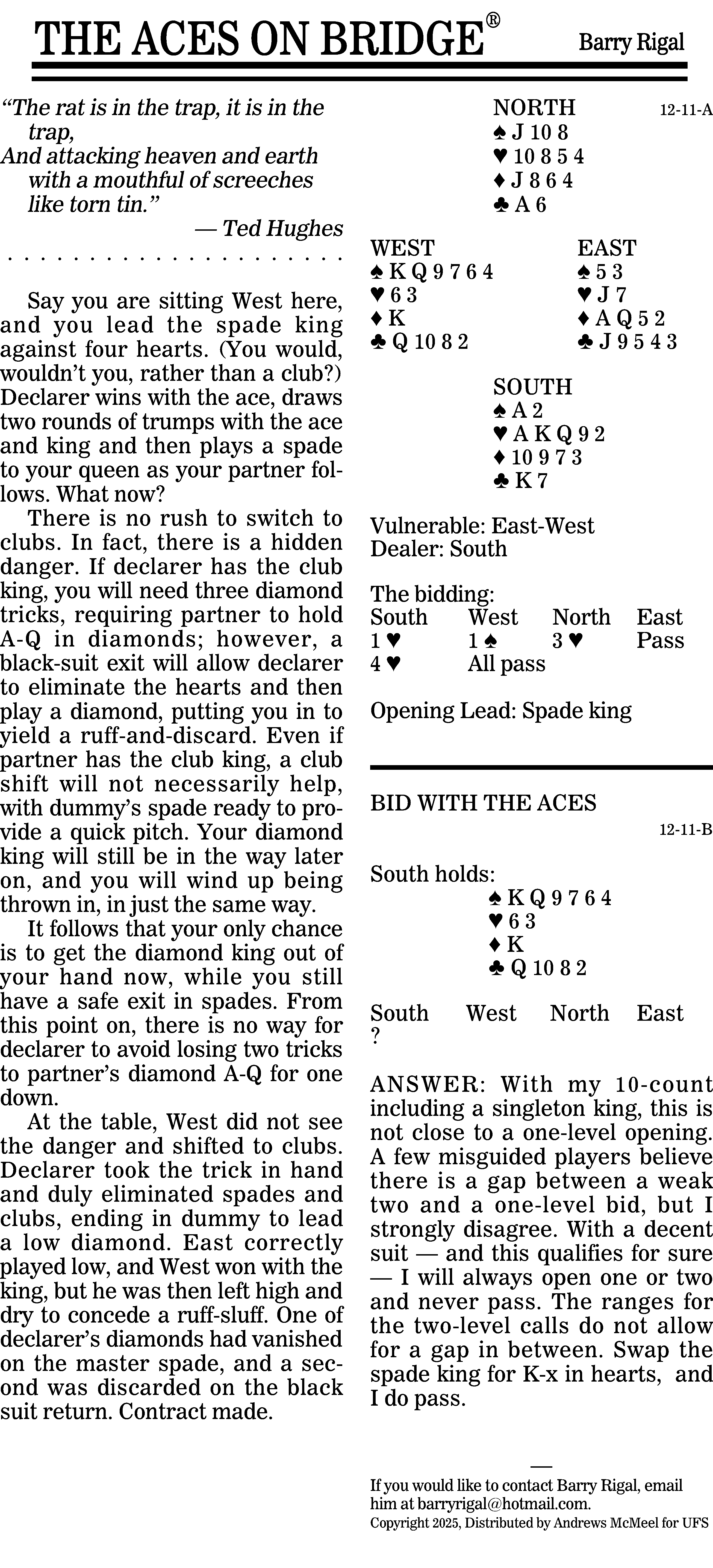 Aces on Bridge » Blog Archive » The Aces on Bridge: Thursday, 15 ...